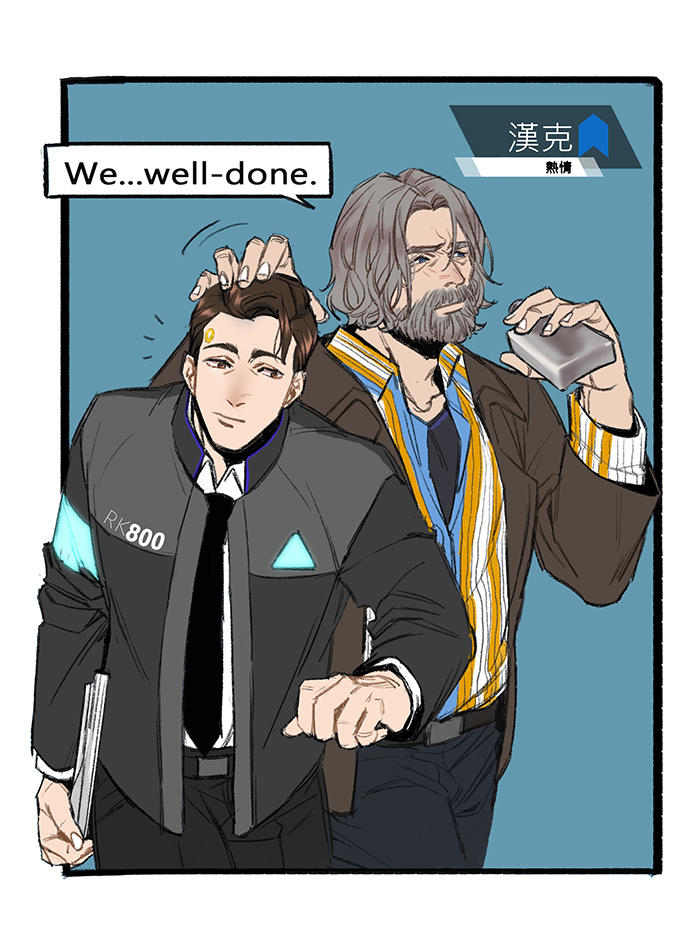 Dbh Connor And Hank By Guava8886 On Deviantart