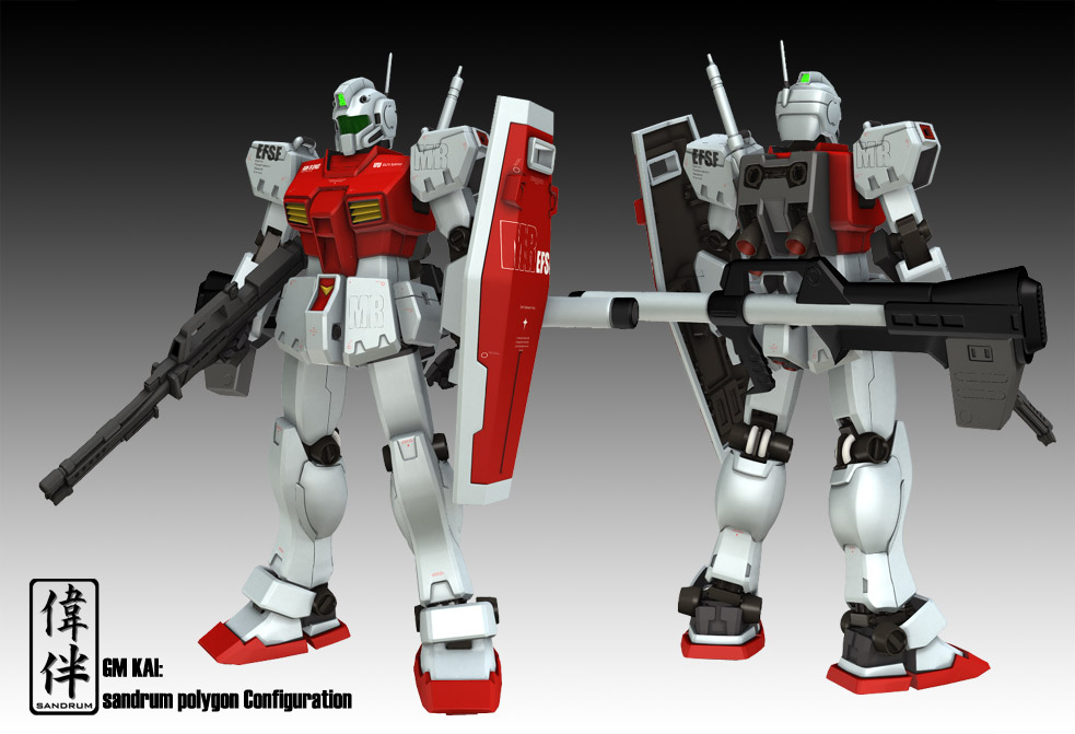 GM KAI by sandrum on DeviantArt