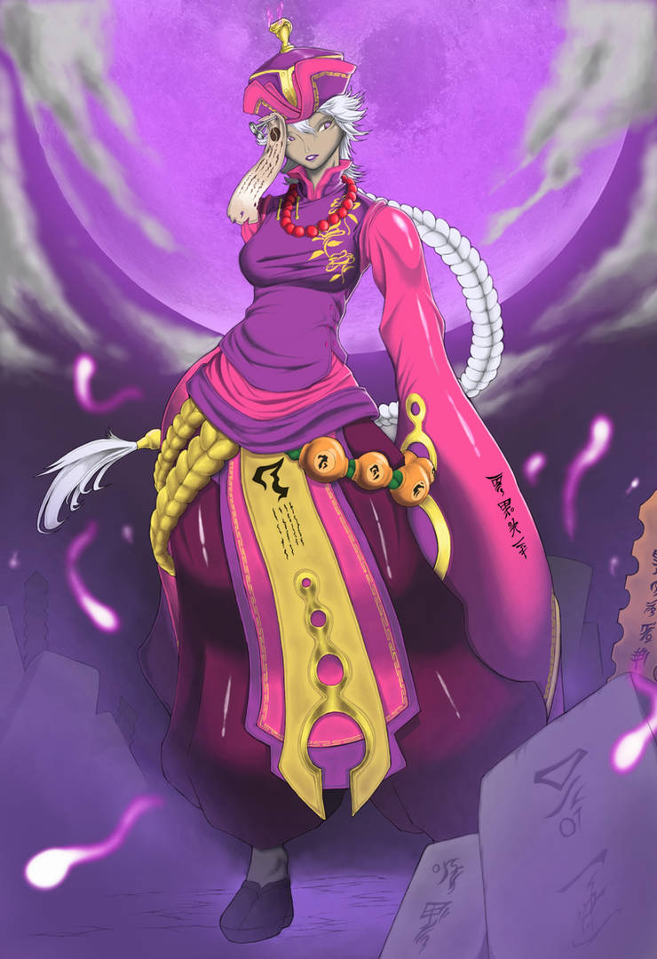 Jiang Shi By Exerionz On Deviantart
