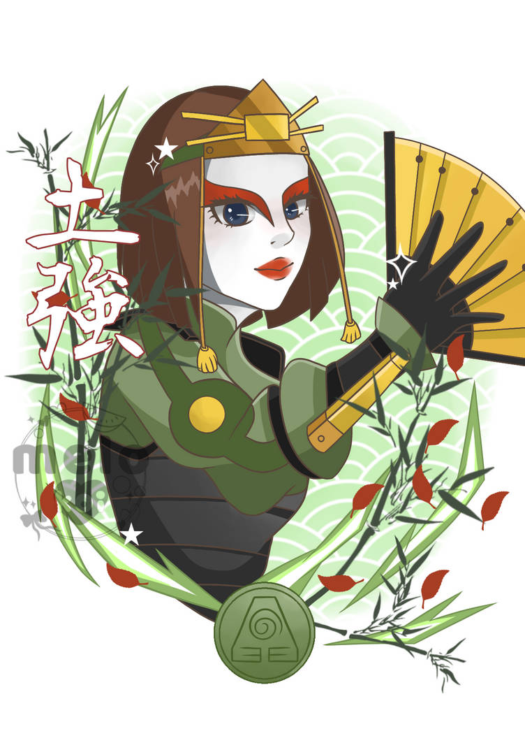 Atla Suki By Melokoii On Deviantart