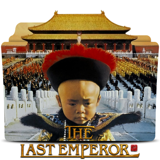 The Last Emperor 1987 By Nes78 On Deviantart