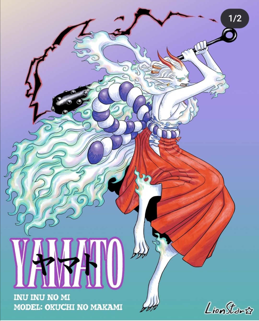 The Princesse Yamato By Lionstar By Bobtsr On Deviantart