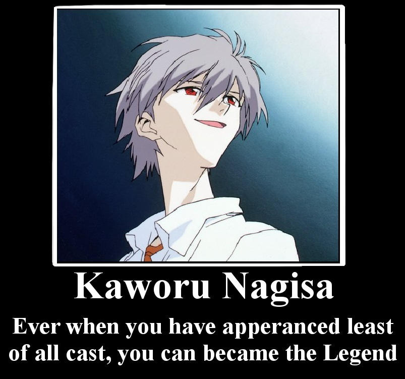 Kaworu Nagisa By Oljum On Deviantart