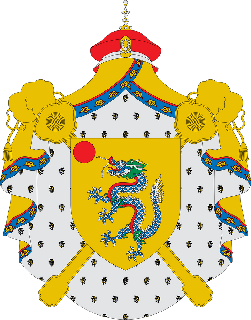 Coat Of Arms Of Qing Dinasty As Western Imperial C By Alb Burguete On