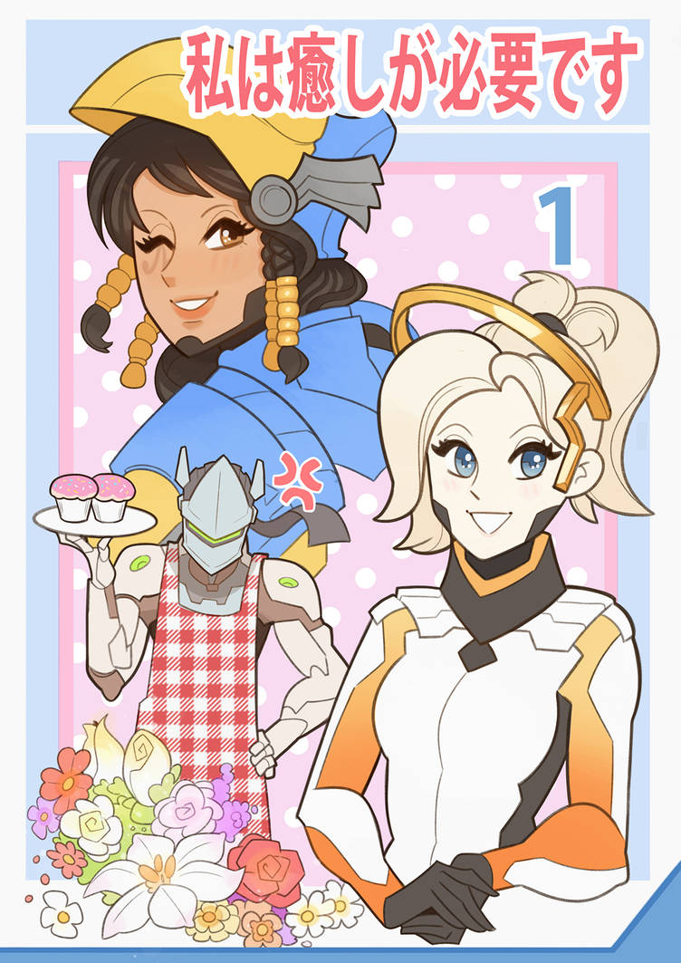 Overwatch Mercy Pharah Genji By Splashbrush On Deviantart