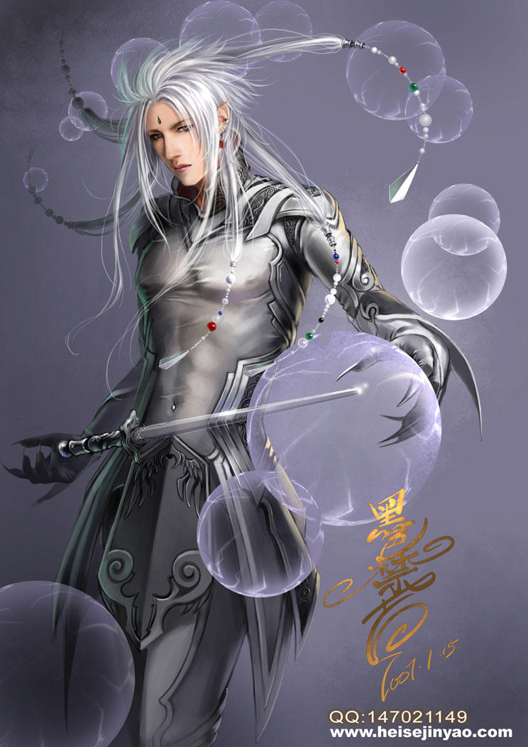 MAN-3 by heise on DeviantArt