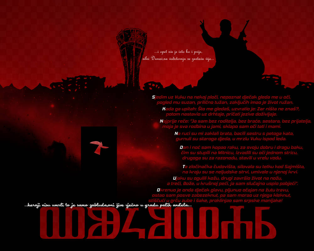 Vukovar Wallpaper By Shandor Js On Deviantart