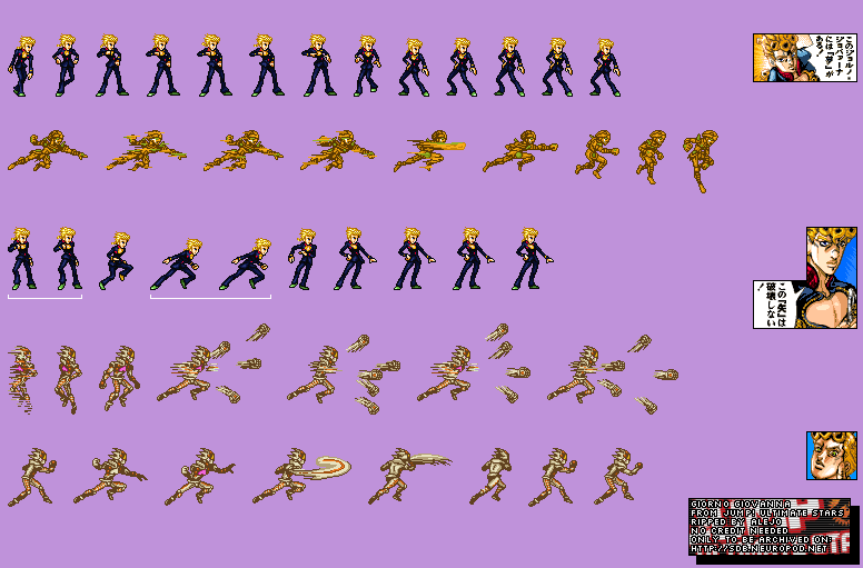 JUS Giorno Giovanna (Manga Palette) by megaguy2222 on DeviantArt JUS Giorno Giovanna (Manga Palette) by megaguy2222 on DeviantArt
