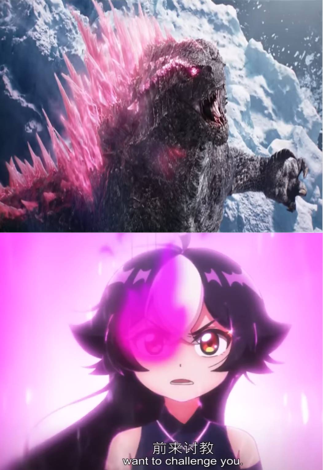 Godzilla Vs Yu Renjie By Kaijugodzillath2022 On Deviantart