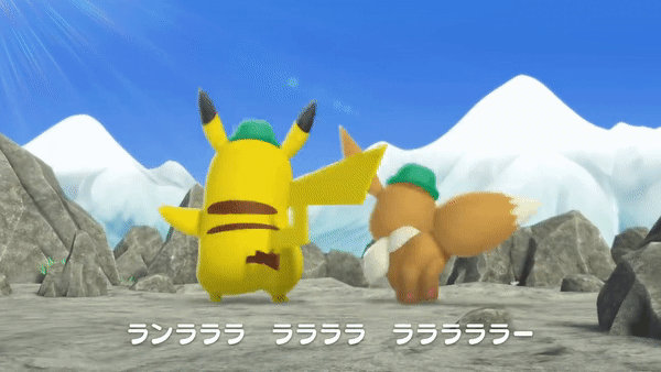 Pikachu Eevee Butt By Buttlover5 On Deviantart