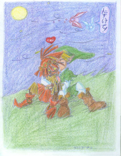 Skull-Kid-X-Link DeviantArt Gallery