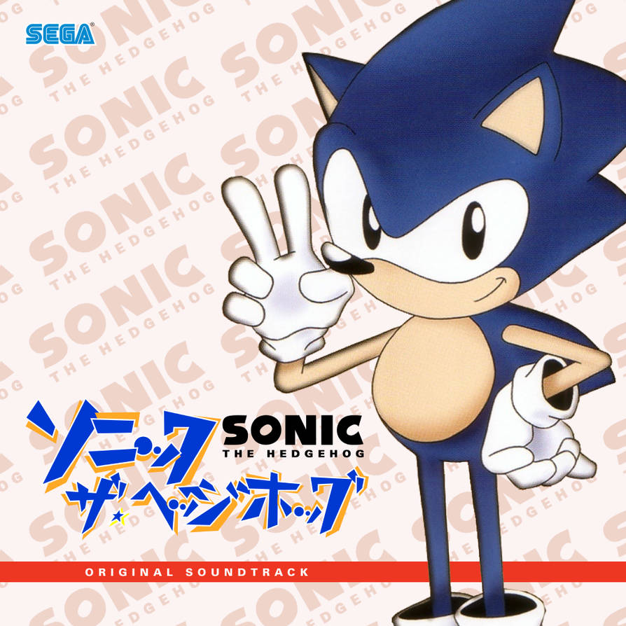Sonic Ova The Movie Ost Album Art By Danhanado On Deviantart