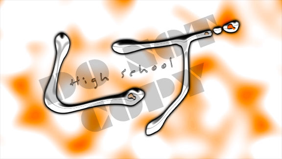 LJHS Logo by Soul-Seraph on DeviantArt