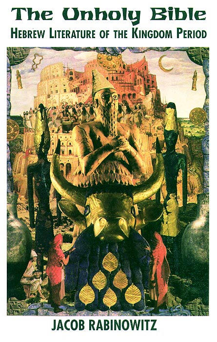 Unholy Bible by james119 on DeviantArt
