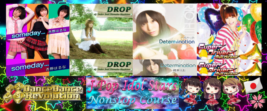 DDR J-Pop Idol Stars Custom Nonstop Course by sapphiresunny on DeviantArt DDR J-Pop Idol Stars Custom Nonstop Course by sapphiresunny on DeviantArt