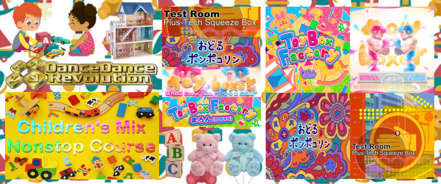 DDR Children's Mix Custom Nonstop Course by sapphiresunny on DeviantArt DDR Children's Mix Custom Nonstop Course by sapphiresunny on DeviantArt