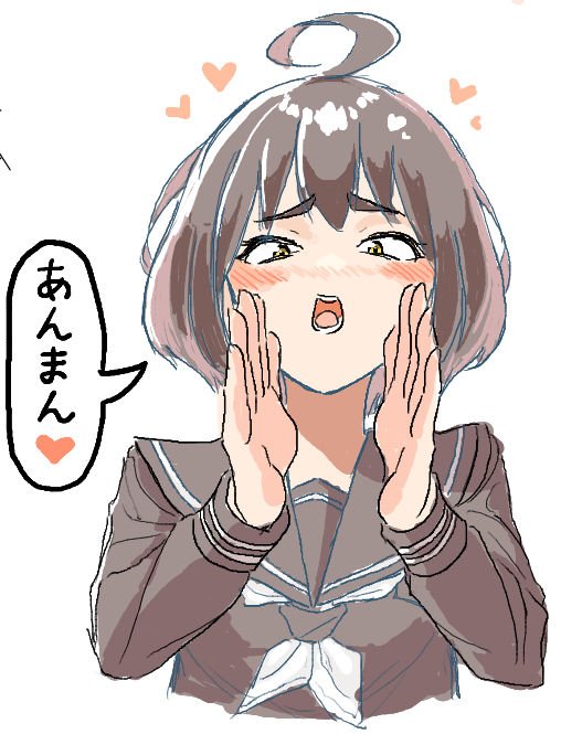 Sketch By Mt Itimarukyuu On Deviantart