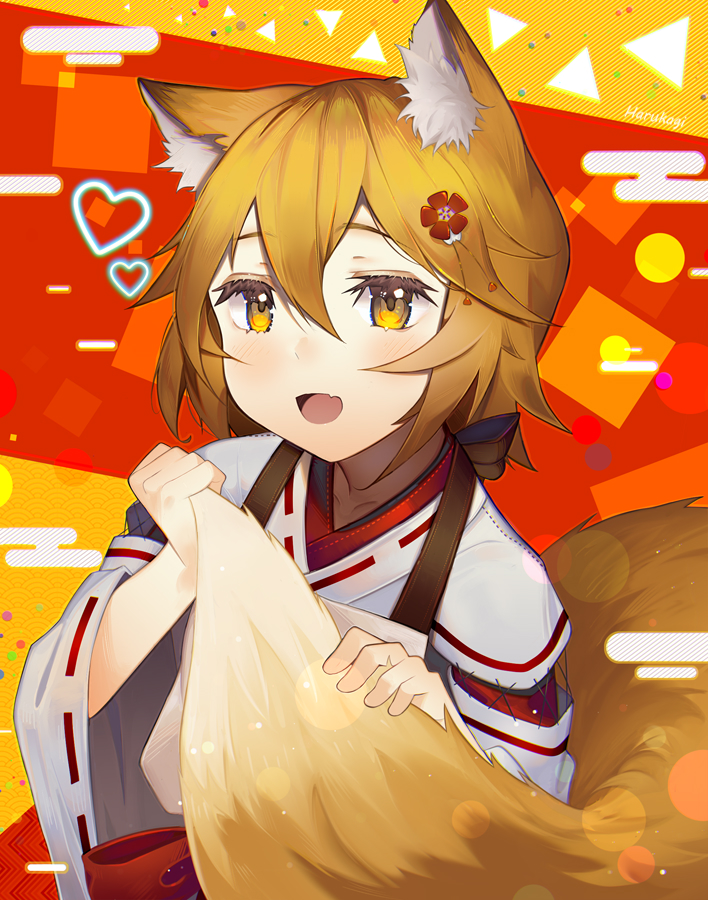 Senko San By Harukagi On Deviantart