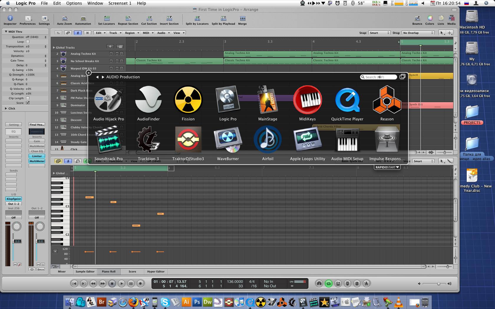 Logic Pro 8 in my Studio by universelab on DeviantArt