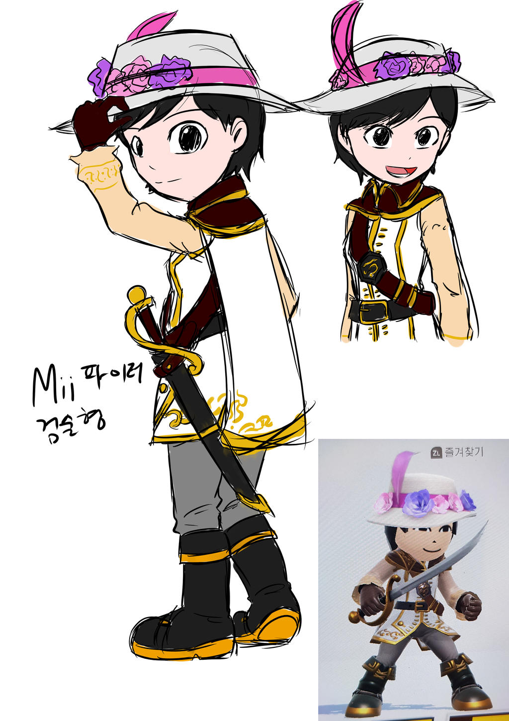 My Mii Fighter Sword Fighter By Gtrs22 On Deviantart
