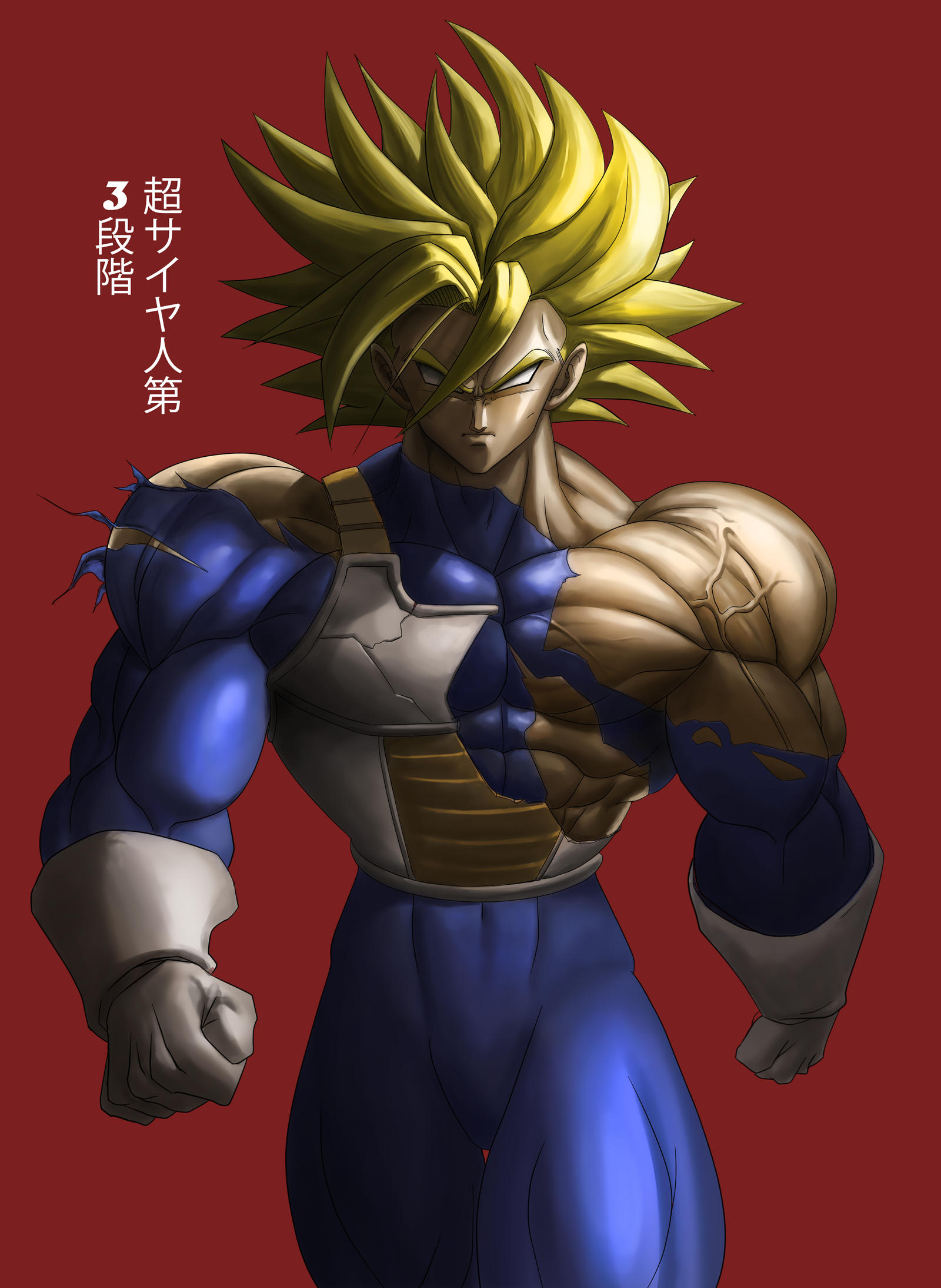 Mirai Trunks Ssj Third Grade By Elitenappa On Deviantart