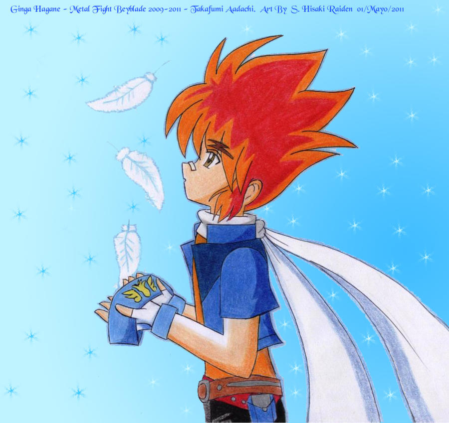 Plumas Ginga Hagane By Hisaki Raiden On Deviantart