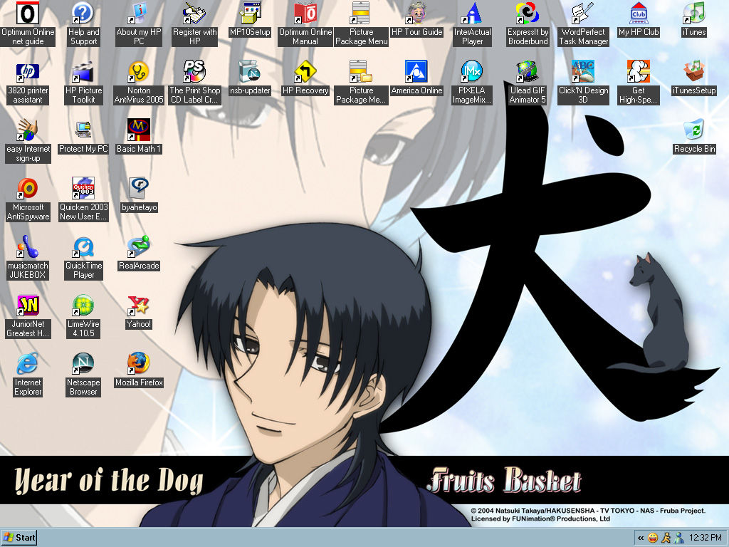 Year of the Dog 2k6 by YamiRyoku393 on DeviantArt