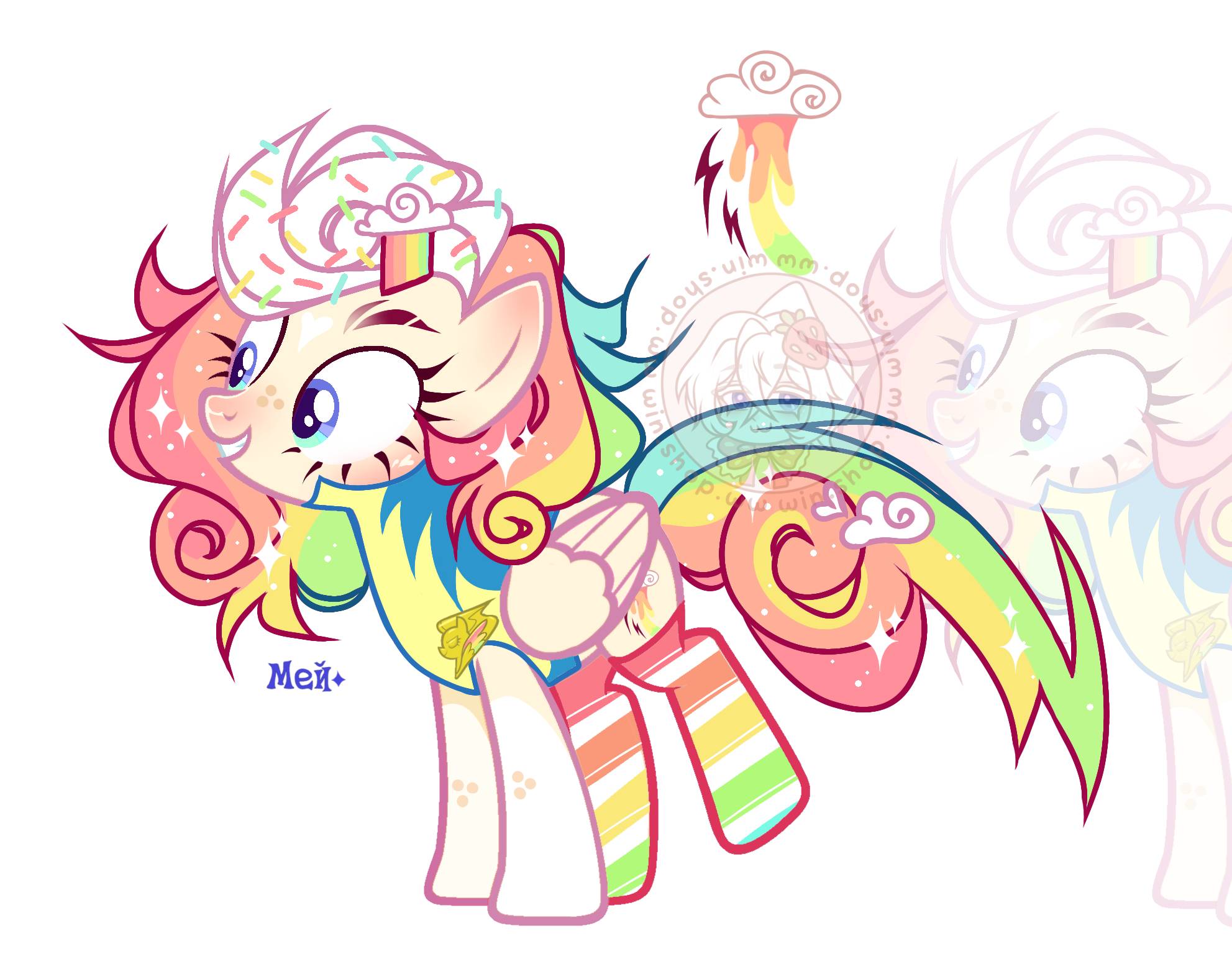 Adopt Mlp By Sonyadruwu On Deviantart