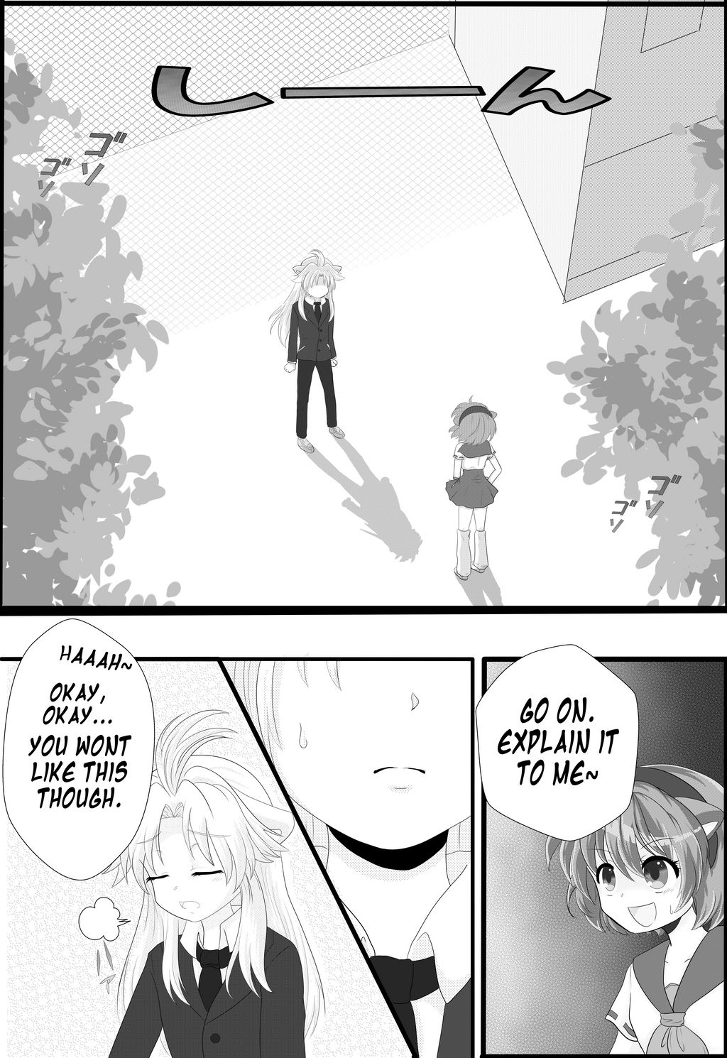 Chaos School Chapter 01 Page 32 by TheRetrogirl on DeviantArt Chaos School Chapter 01 Page 32 by TheRetrogirl on DeviantArt
