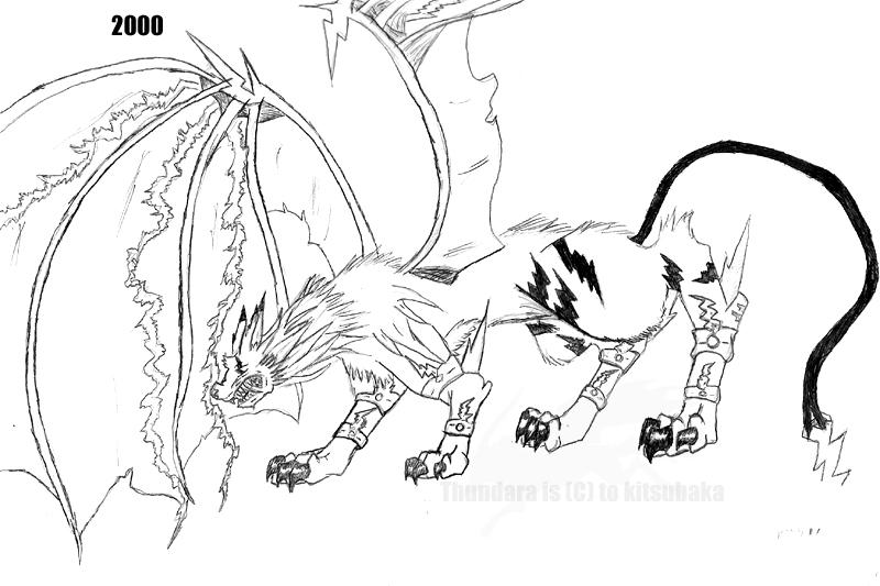 Thundara 2000 by DownMemoryLane on DeviantArt