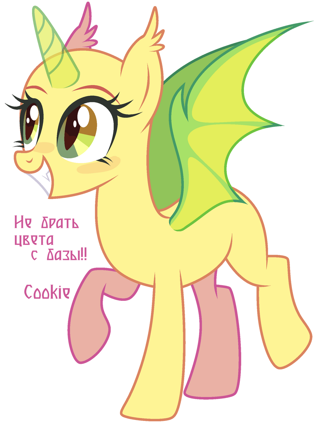 Base 124 By Lazuli0209 On DeviantArt base-124-by-lazuli0209-on-deviantart