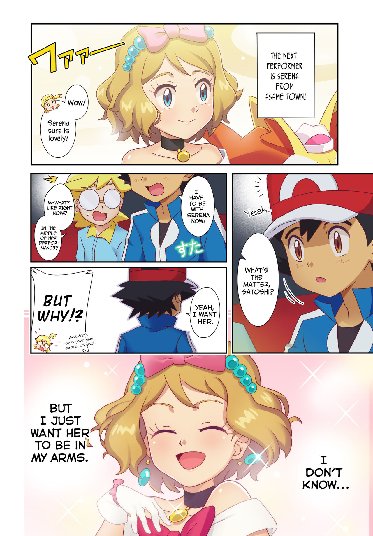 Commission Serena And Satoshi By Dadonyordel On Deviantart