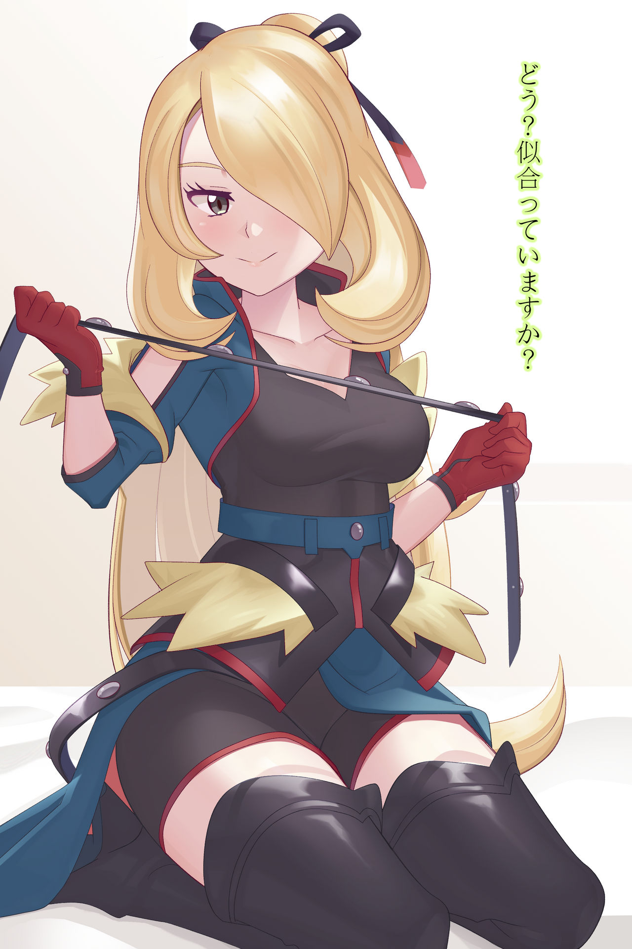 Sygna Suit Cynthia (Aura) by DaDonYordel on DeviantArt Sygna Suit Cynthia (Aura) by DaDonYordel on DeviantArt