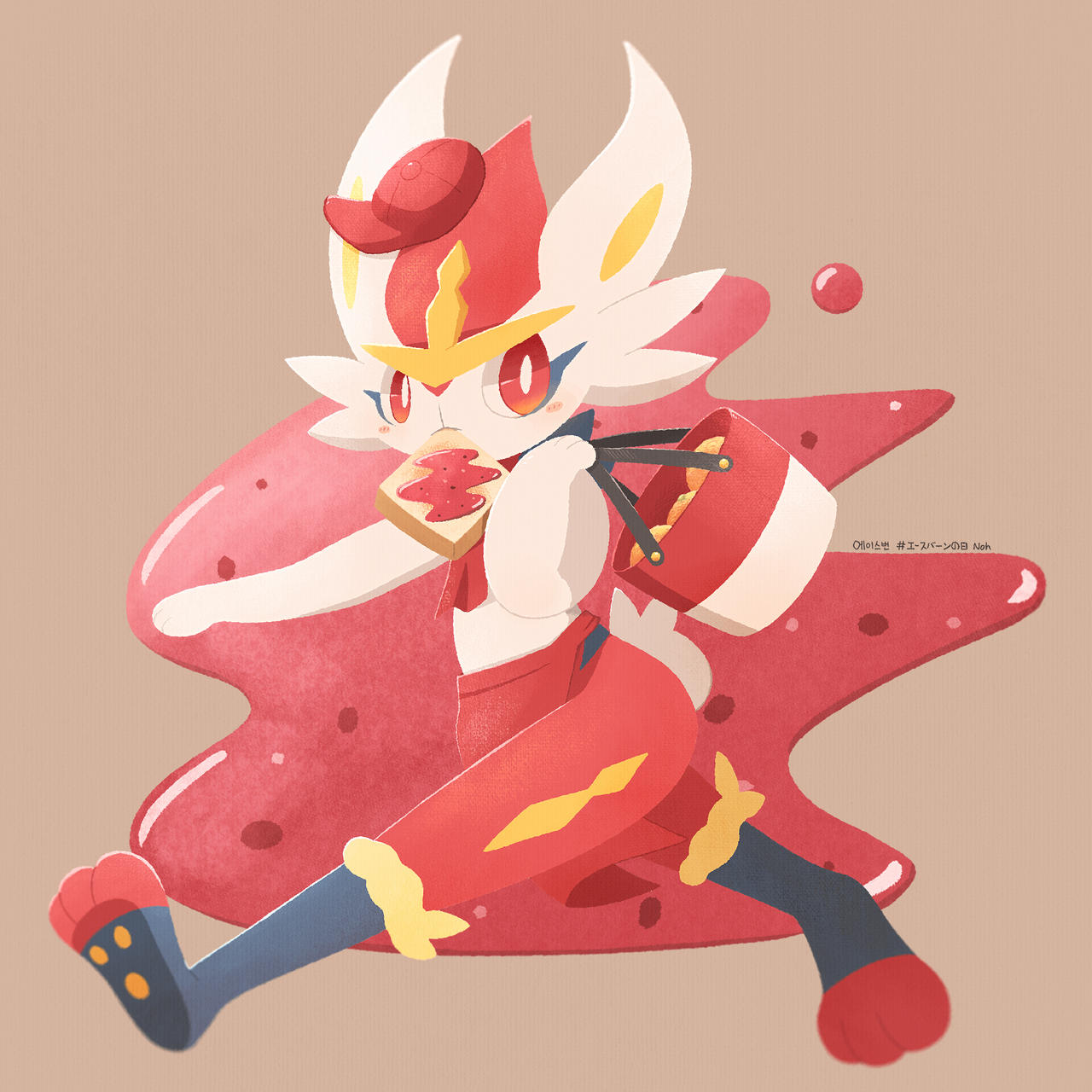 Cinderace By Omynoh On Deviantart