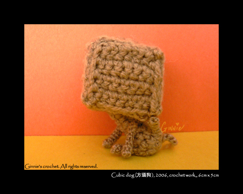 Cubic dog by ginnieair on DeviantArt