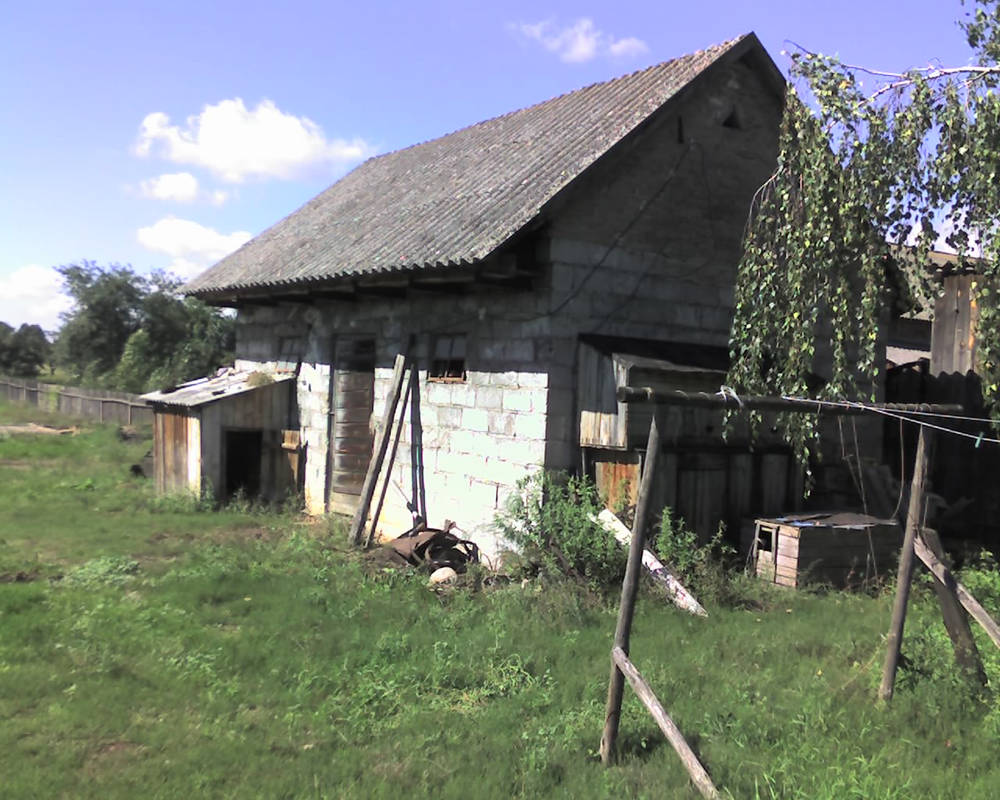 chatka by revszumi on DeviantArt