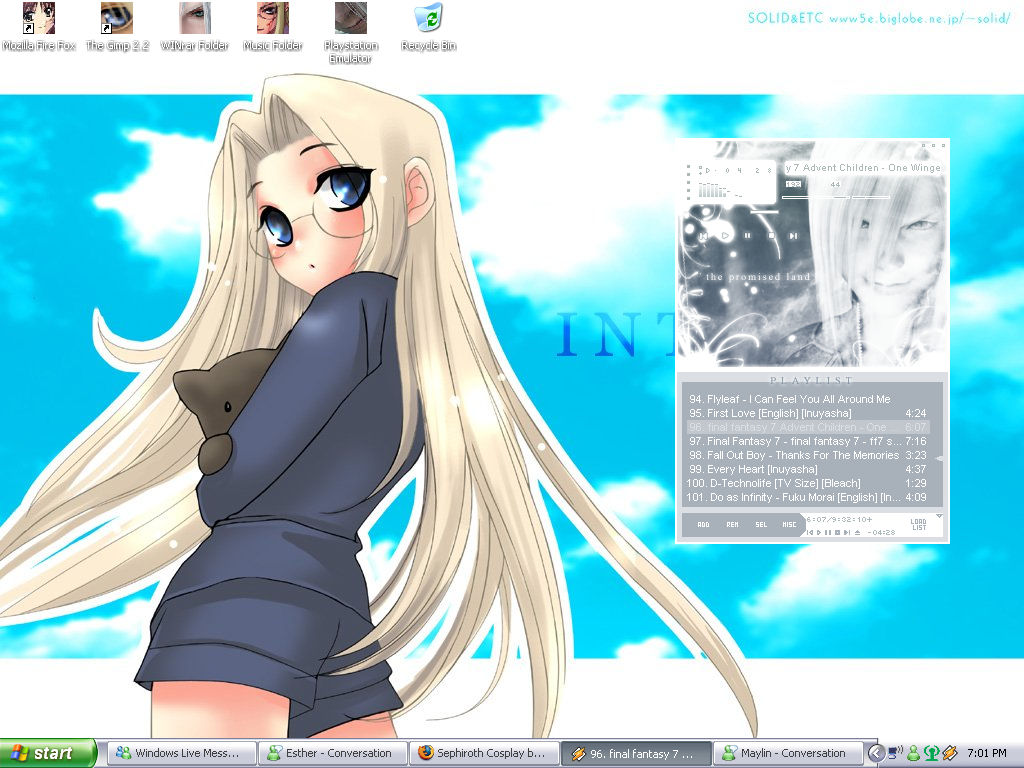 Integra Screenshot by Nisshokuyami on DeviantArt