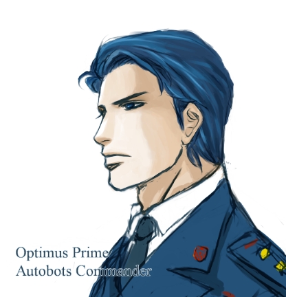 Autobots Commander by mmmmmr on DeviantArt
