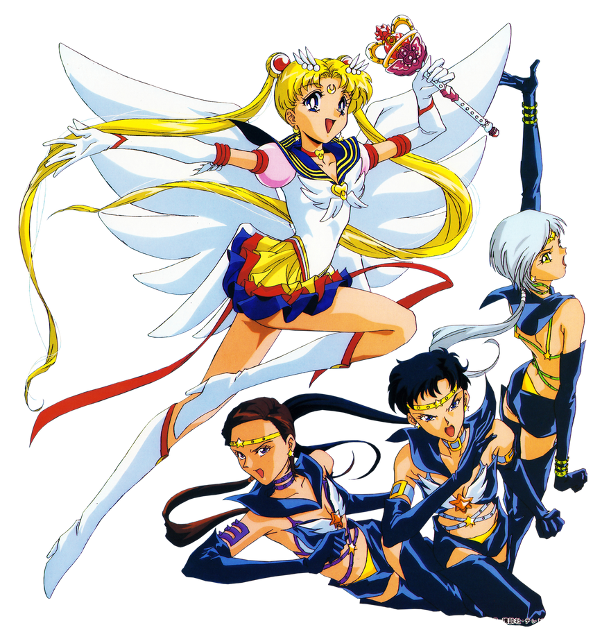 Moon X Starlights Png Edit By Boltun On Deviantart