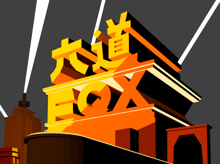 Rikdo FQX 1999 Remakes W.I.P 2 by PaxelFan2012 on DeviantArt Rikdo FQX 1999 Remakes W.I.P 2 by PaxelFan2012 on DeviantArt