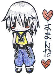Chibi Riku Kun by fc-riku- on DeviantArt