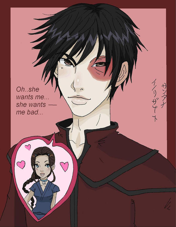 Zuko Luvs Katara By Reenigrl On Deviantart