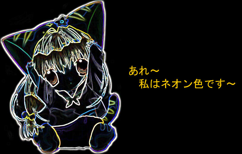 Di Gi Chara 'Neon Color' v1a by YinYanX on DeviantArt