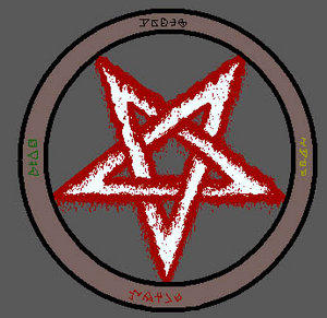 Inverted Pentagram by DemonsoftheDevi on DeviantArt