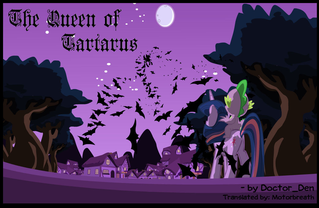 The Queen Of Tartarus Comic Book Cover By Dendoctor On Deviantart