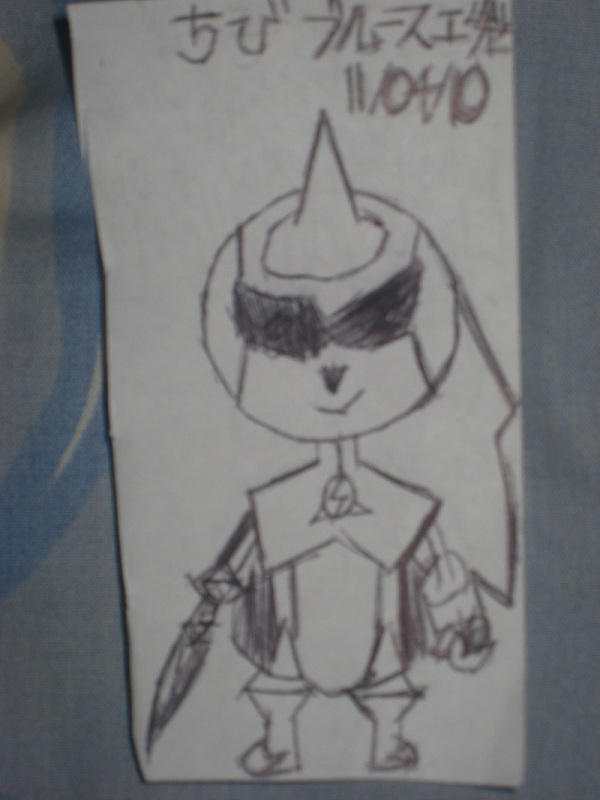 Chibi Protoman EXE by tanlisette on DeviantArt Chibi Protoman EXE by tanlisette on DeviantArt
