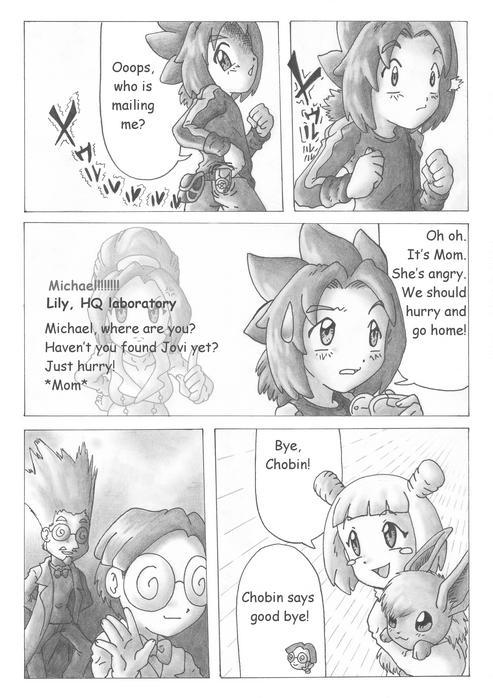Page 24 By Pokemon Xd The Manga On Deviantart