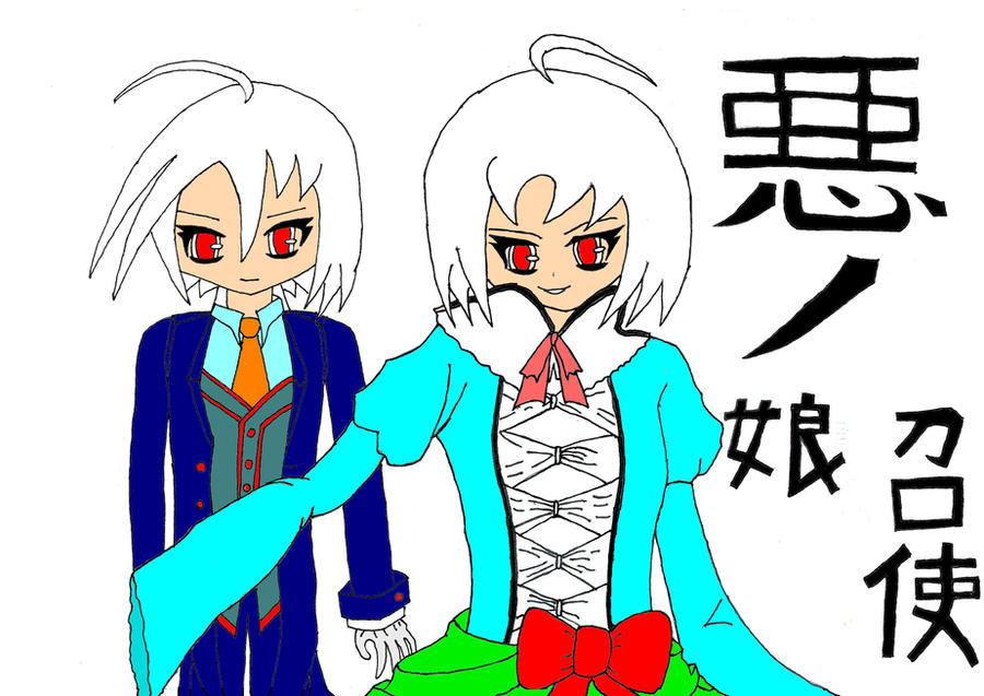 Evil Twin By Shino Shino On Deviantart