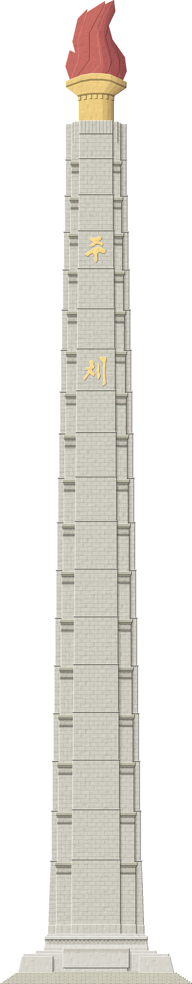 Tower Of The Juche Idea By Herbertrocha On Deviantart
