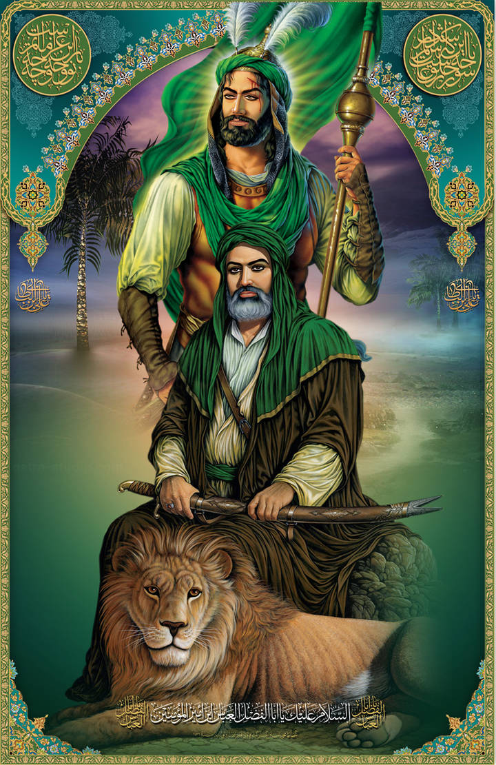 Imam Ali Ibn Abi Talib As By Seyfullah Design On Deviantart